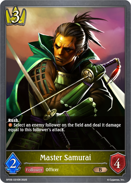 Master Samurai – Spellbound Games