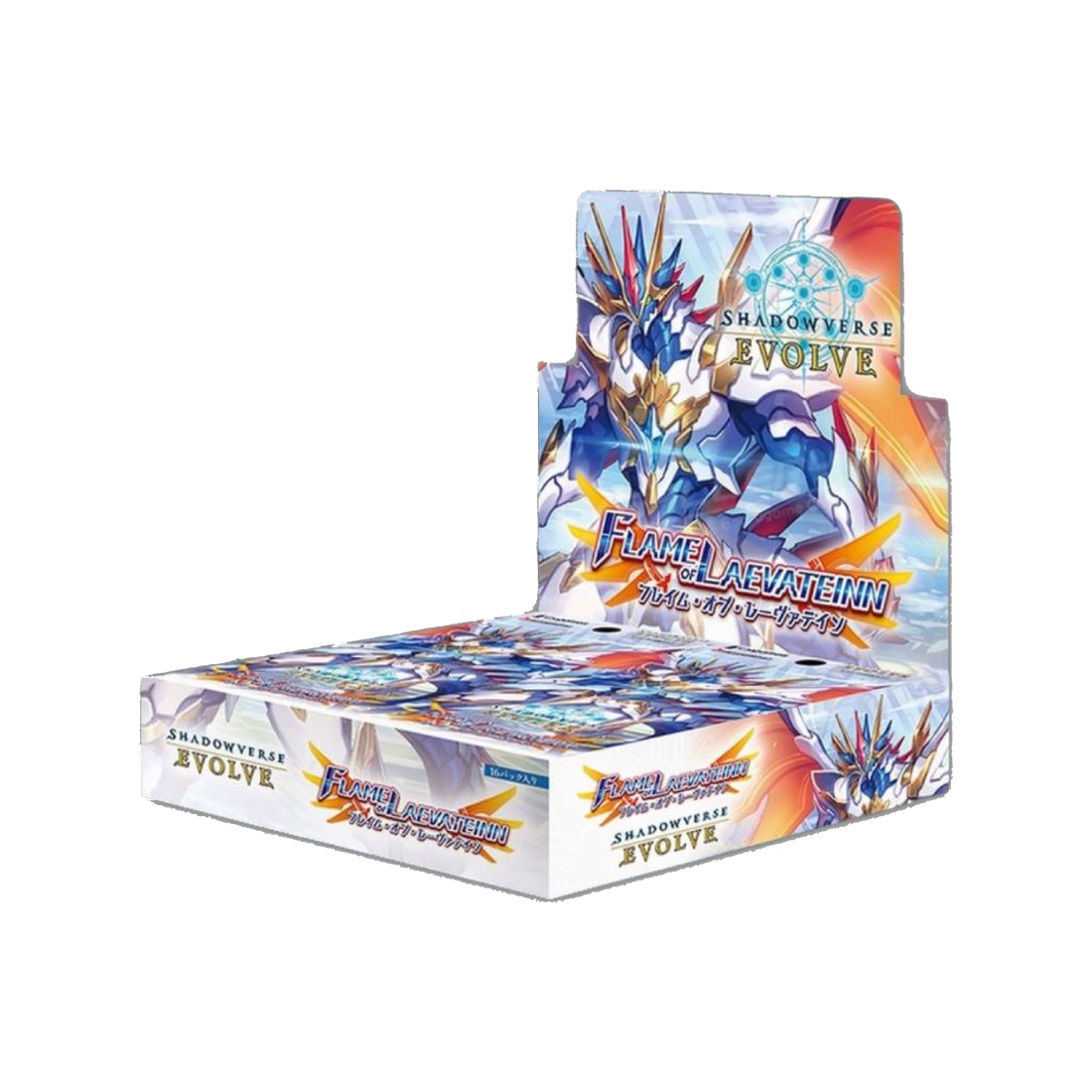 Shadowverse Evolve: Set #3 "Flames of Lævateinn " - Booster Box – Spellbound Games