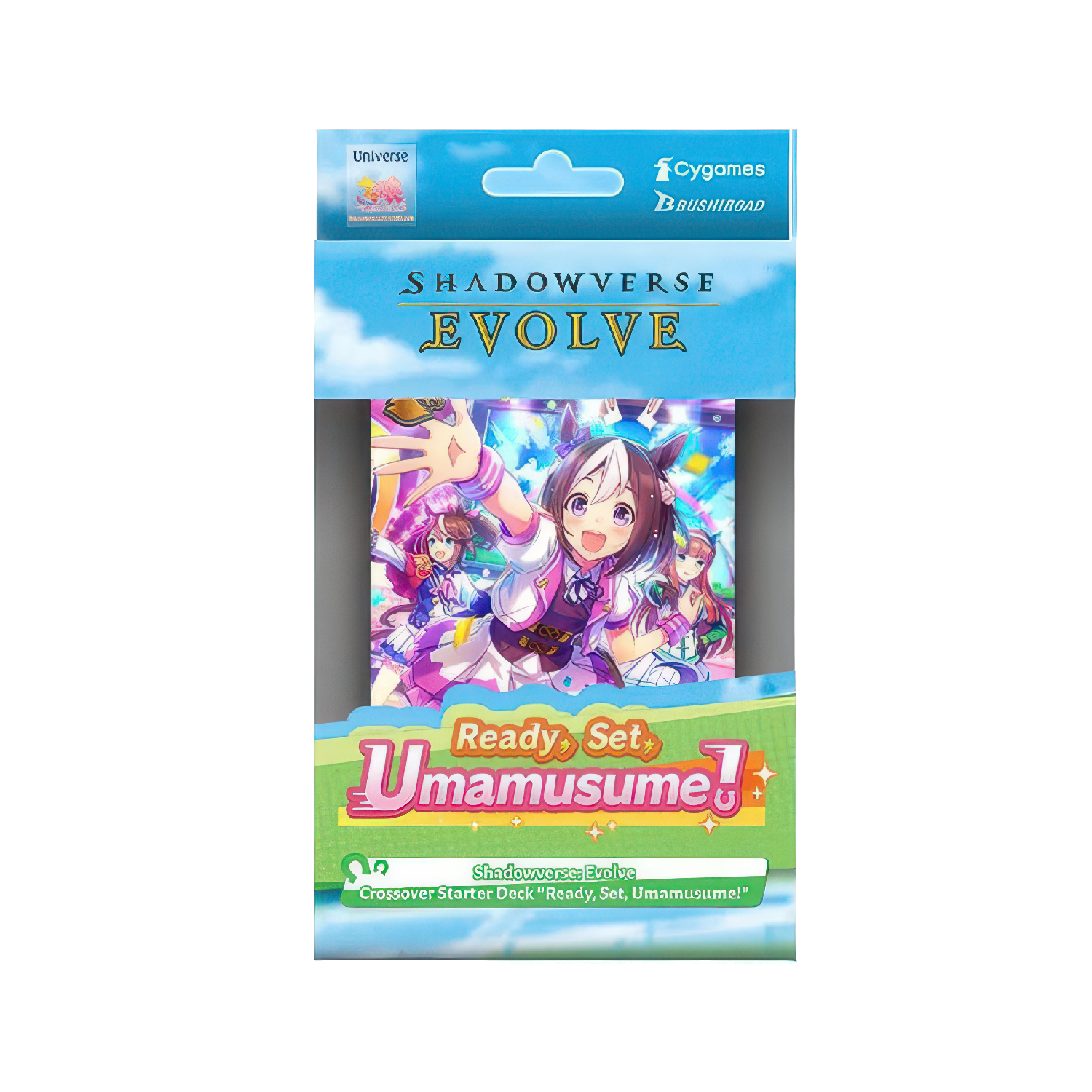 Shadowverse Evolve: Set #2.5 Uma Musume: Pretty Derby - Starter Deck – Spellbound Games