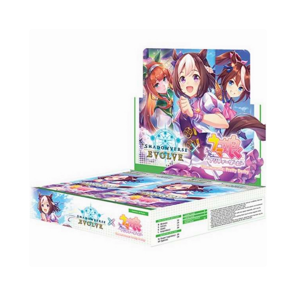 Shadowverse Evolve: Set #2.5 Uma Musume: Pretty Derby - Booster Box – Spellbound Games